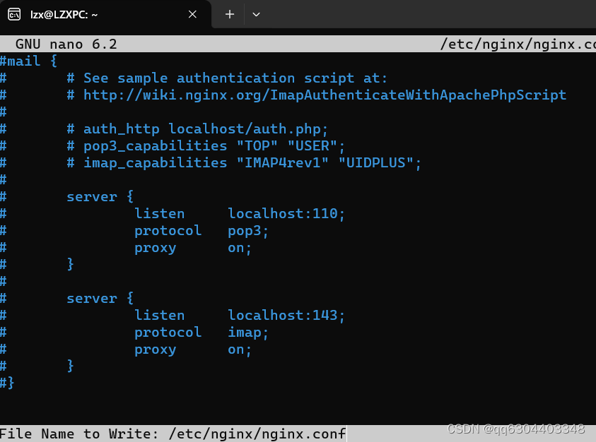 nginx入门学习-CSDN博客