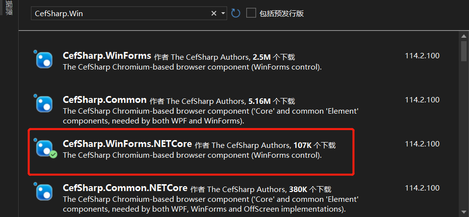 .NET WinForms（C#）中使用Echarts绘制图表_c# echarts-CSDN博客