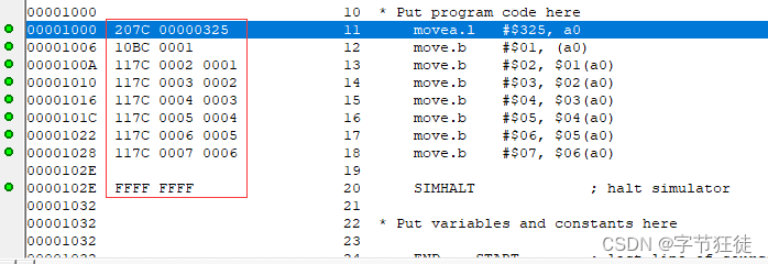 街机模拟游戏逆向工程(HACKROM)教程:[12]68K汇编-程序流控制_街机rom修改hack-CSDN博客