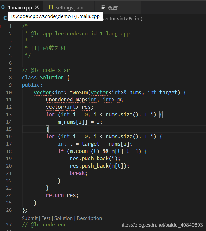 leetcode刷题工具--vscode--clion_vscode leetcode filepath-CSDN博客