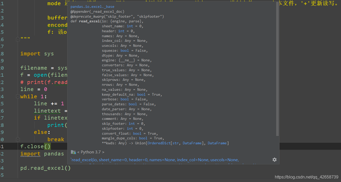 pycharm如何开启 快速函数的参数提示--亲测OK_pycharm里面怎么打开参数提示-CSDN博客
