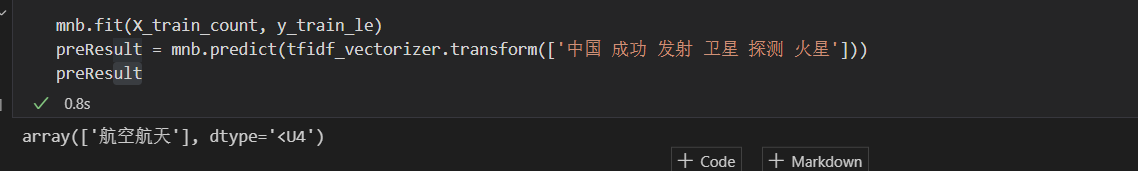 机器学习——sklearn学习_vectorizer.fit-CSDN博客