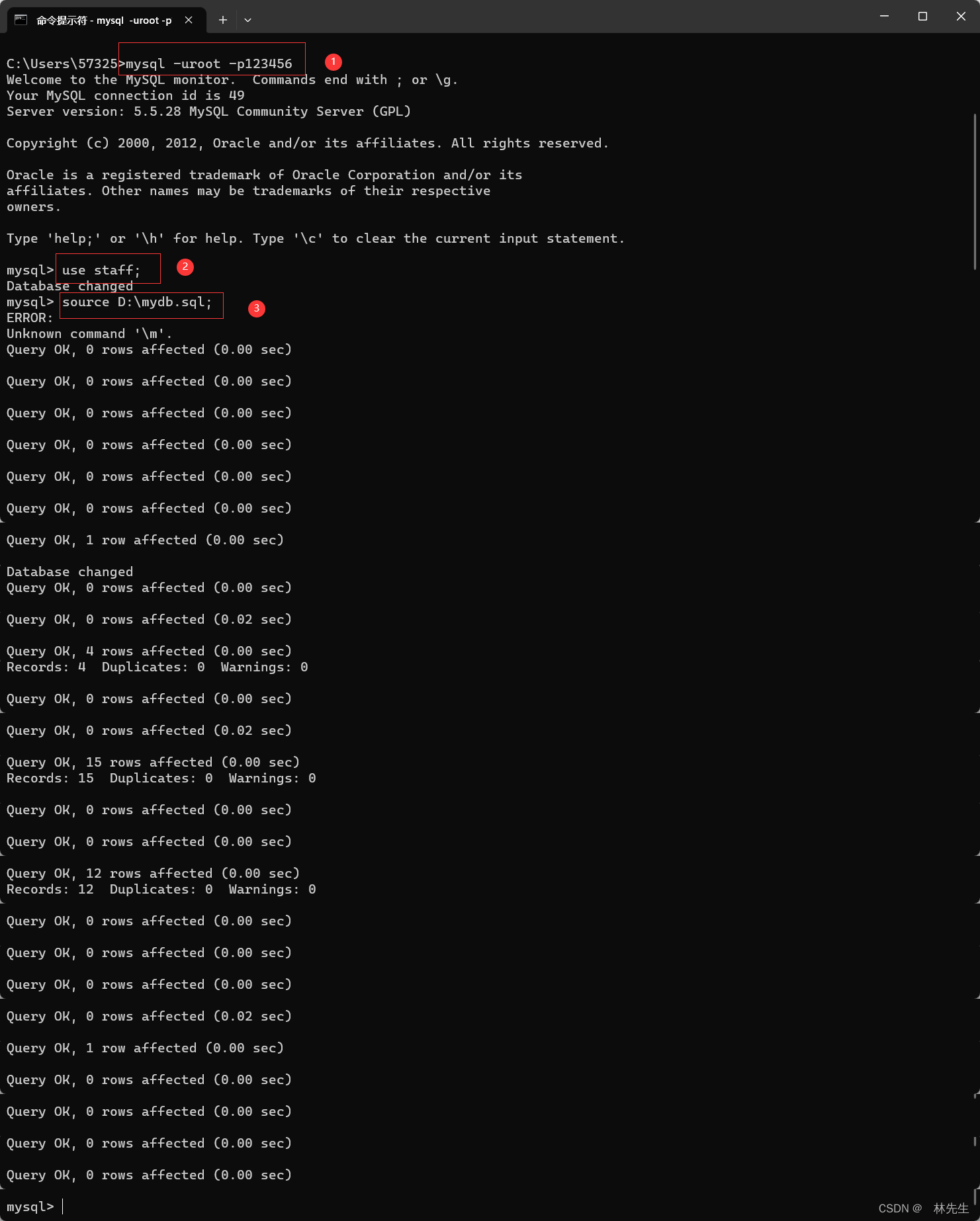 MySQL及DOS窗口 导入与导出_dos命令 导出命令-CSDN博客
