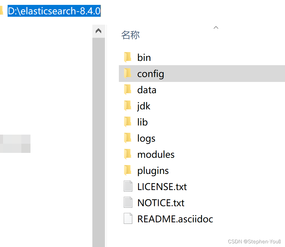 windows环境Elasticsearch8.4.0的安装、启动、使用方式_windows elasticsearch8 使用教程-CSDN博客