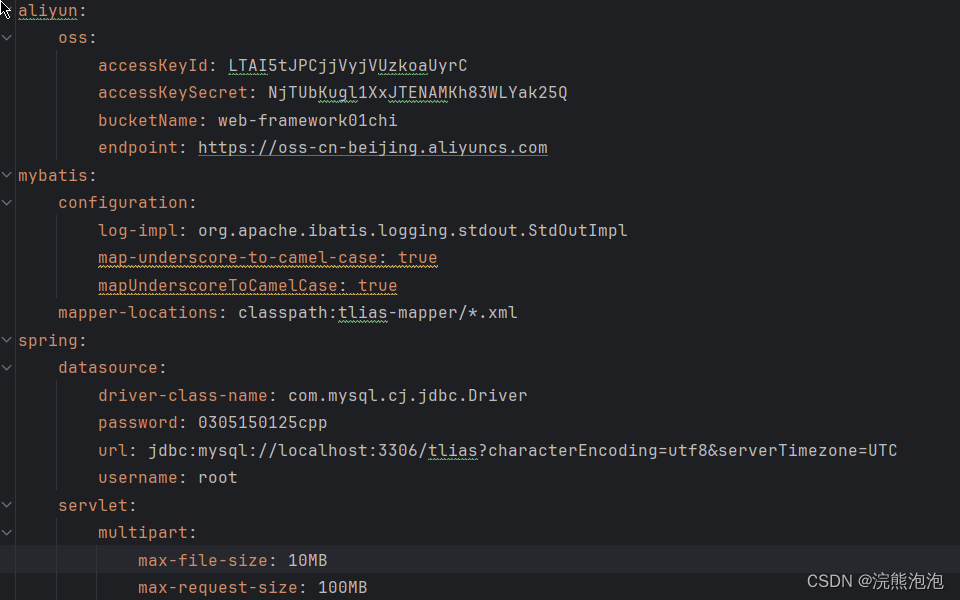 SpringBoot配置文件，properties与yml之间相互转换的插件及网站工具分享_properties转yml-CSDN博客