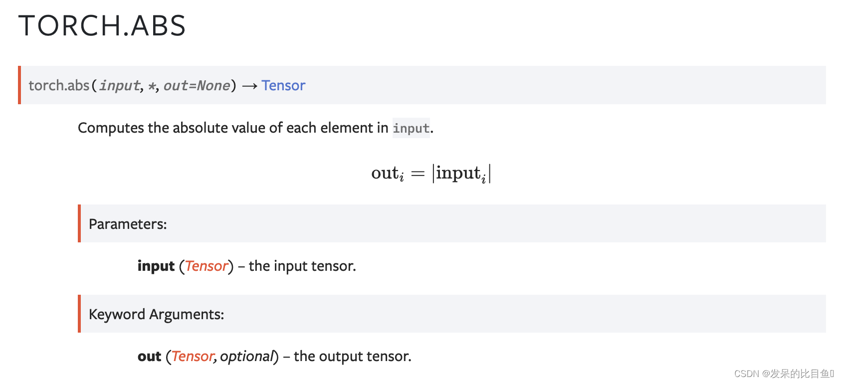 小白学Pytorch系列-- Torch API (5)_torch.angle-CSDN博客