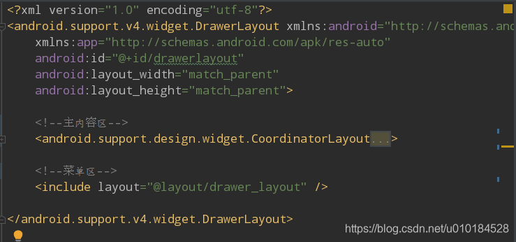 结合DrawerLayout+CoordinatorLayout+MagicIndicator+ViewPager实现仿京东，淘宝商城页面_magicindicator渐变色-CSDN博客