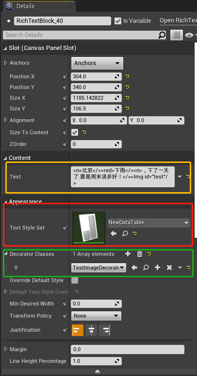 UE4 Rich Text Block 实现图文混排_ue4 richtextblock 字体颜色-CSDN博客