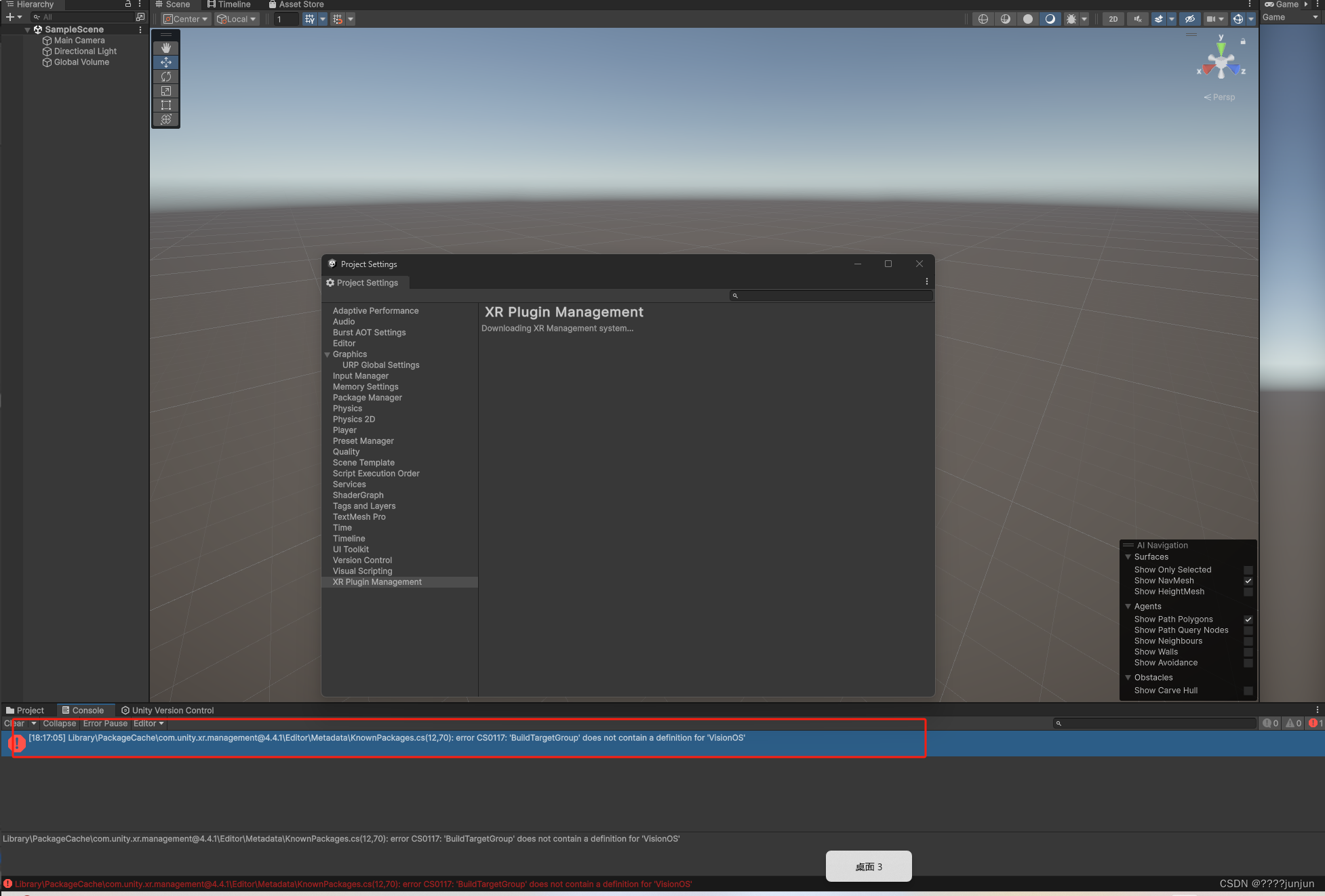 Unity-报错Library\PackageCche\com.unity.xr.management@4.4.1\Editor\Metadata\KnownPackages.cs(12,70 ...