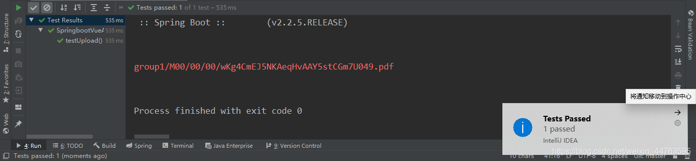 Springboot Vue Fastdfs实现文件上传（支持预览）fastdfs支持预览 Csdn博客