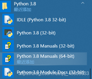 Python安装教程（小白食用）_download debugging symbols-CSDN博客