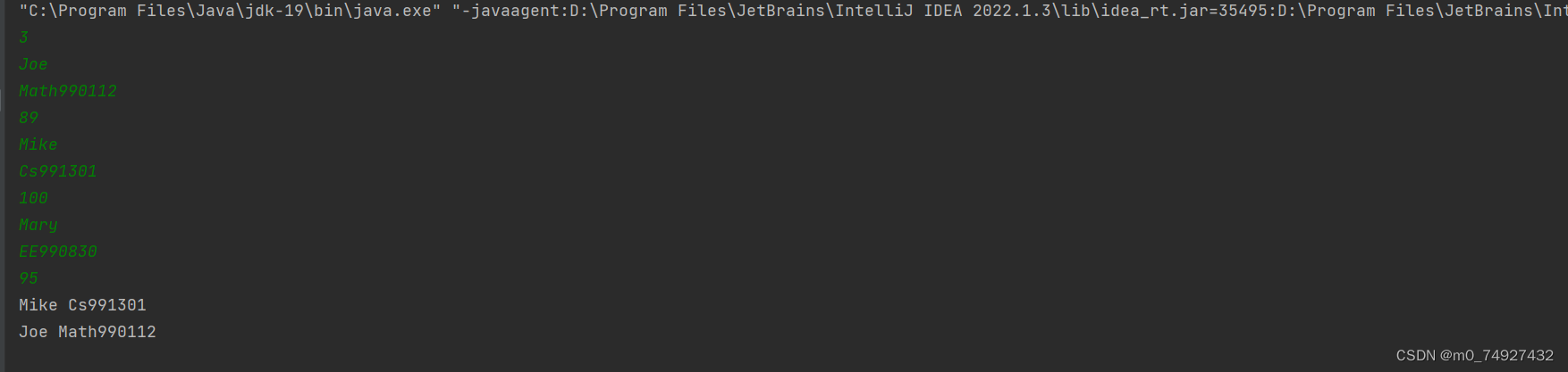 找出最高分与最低分学生信息,-CSDN博客