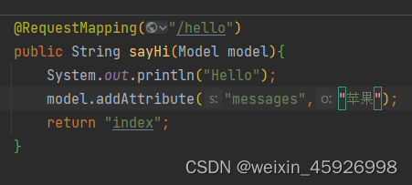 SpringBoot中的HTML页面中获取Model中的数据_springboot项目html取值-CSDN博客