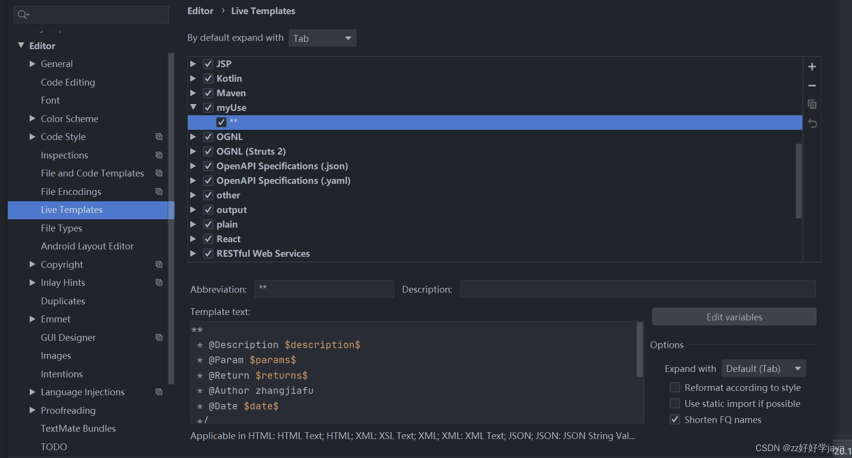 IDEA配置_idea specify documentation ur-CSDN博客