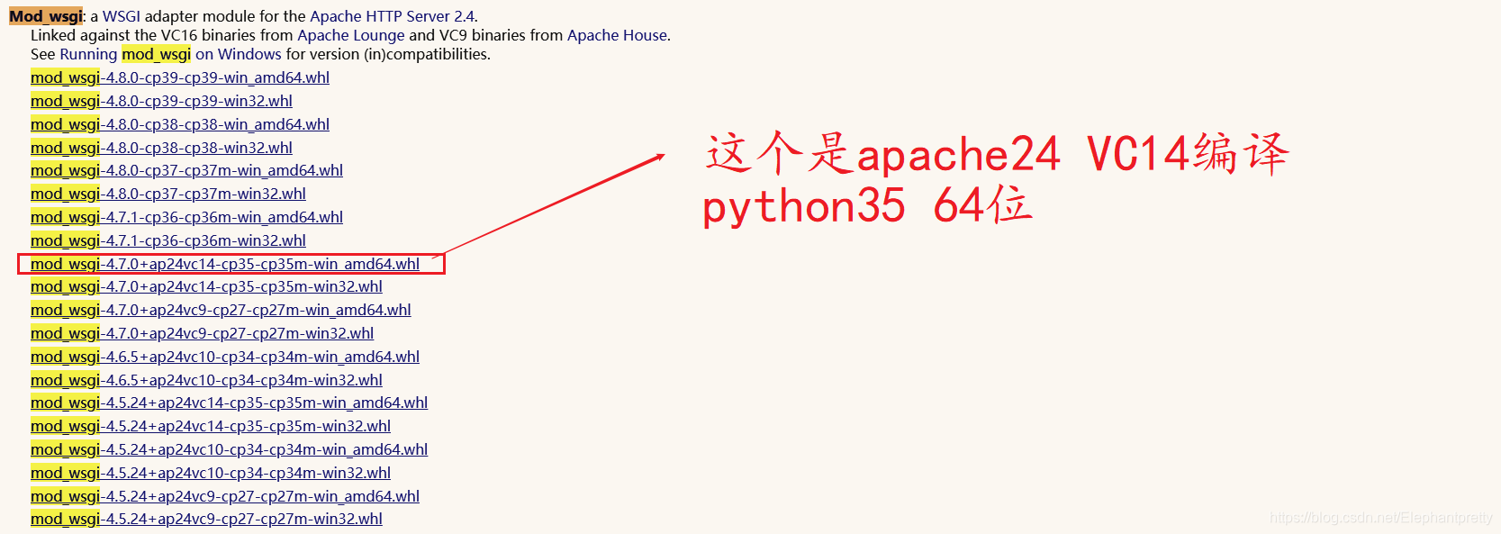 企业级Windows10下使用Apache部署后端Flask解决方案，具体为Python3.6.6+Apache2434+mod_wsgi部署Flask【各个项目包独立 可跑多个Flask项目 ...