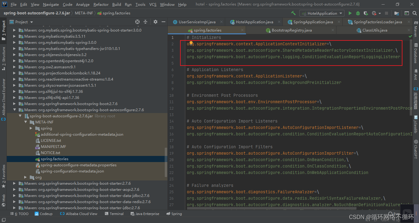 Springboot源码分析：springboot启动源码一spring Boot 源码 Csdn博客