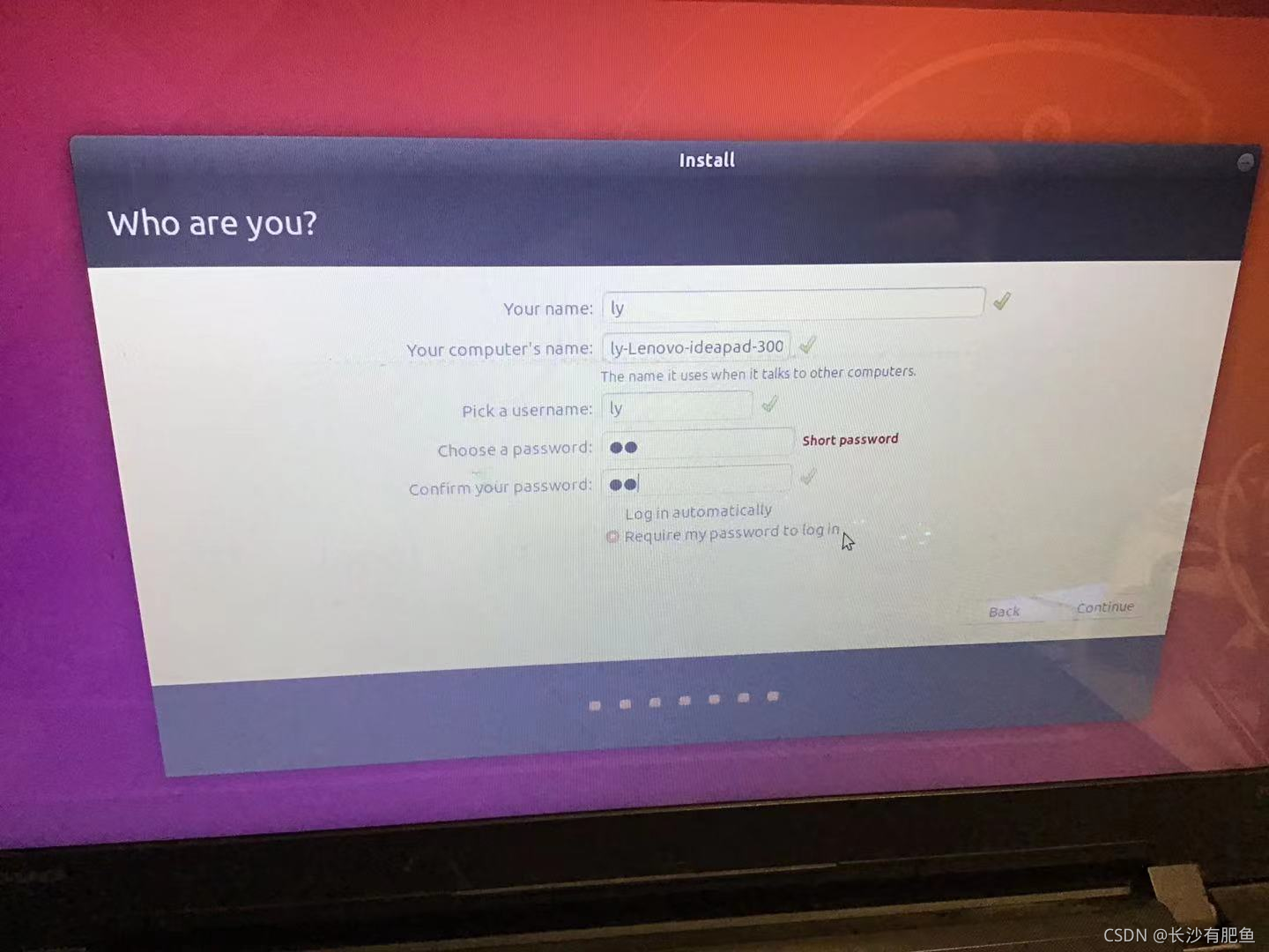ubuntu系统安装_install ubuntu alongside windows-CSDN博客