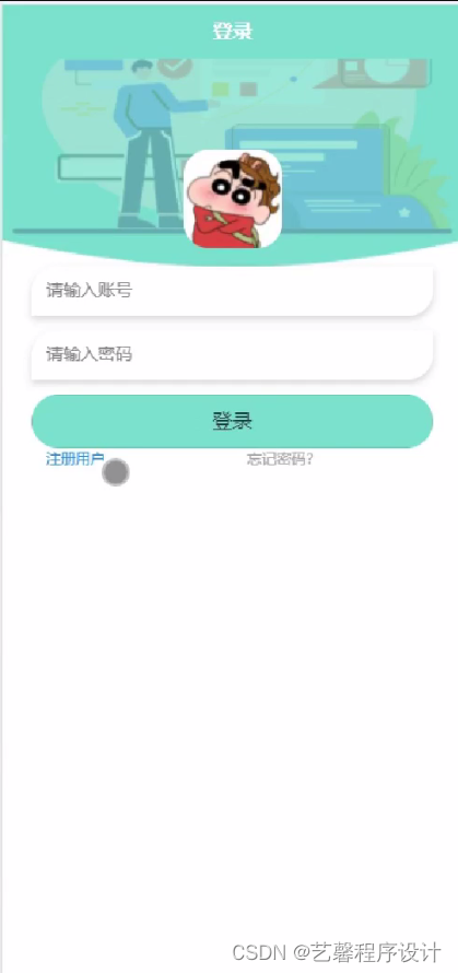 Java计算机毕业设计云游博物馆微信小程序的设计与实现【附源码远程部署程序mysql】云会展小程序设计与实现 Csdn博客