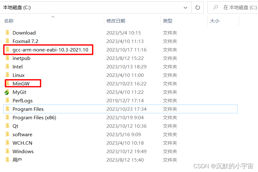 【单片机学习笔记】Windows+Vscode+STM32F4+freeRTOS+FatFs gcc环境搭建_freertos printf gcc-CSDN博客