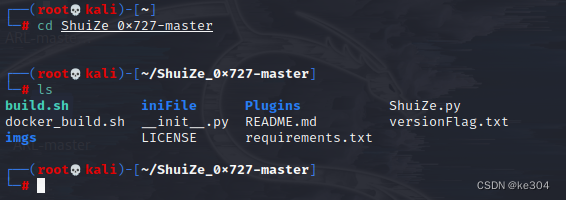 关于shuize自动化工具（kali中安装）_自动化_ke304-天启AI社区