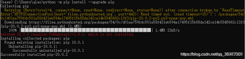 如何在anaconda中配置好puthon3.7环境_anaconda base环境改成3.7-CSDN博客