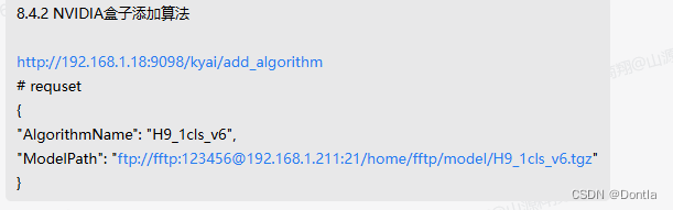 nlohmann::json try...catch异常：[json.exception.type_error.302] type must ...