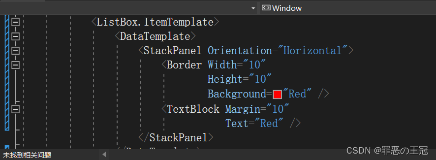 WPF xmal文件格式化_wpf xaml 格式化-CSDN博客