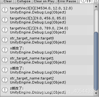 Unity读写配置文件：安卓_unity persistentdatapath android-CSDN博客