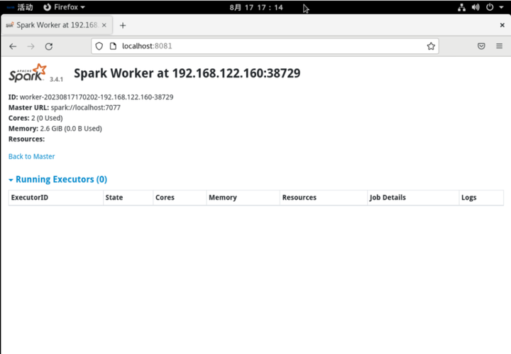 KeyarchOS安装Spark-CSDN博客