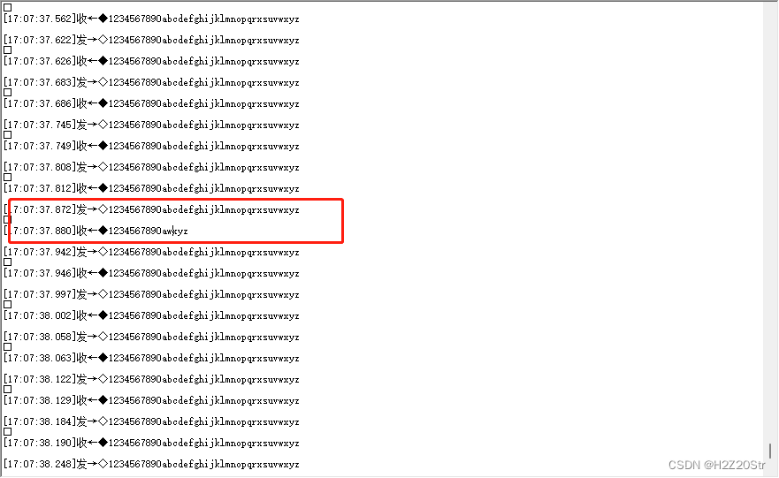Stm32cubemx学习笔记3 串口通信2(不定长数据)stm32cubemx串口怎么接收不定长数据 Csdn博客