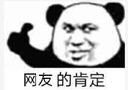 Pandas直接读取arff格式的文件_arff2pandas-CSDN博客