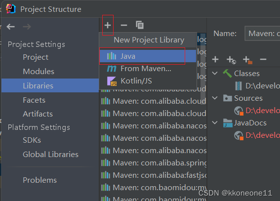 用了这么久IDEA其中中的Modules、Libraries、Facets、Artificats他们的作用到底是什么？_idea moduels sources-CSDN博客