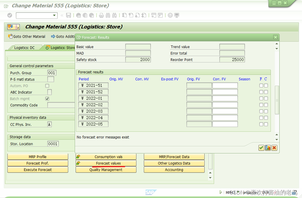 SAP RETAIL MP30为物料Execute Forecast，报错- Status Forecast not defined ...