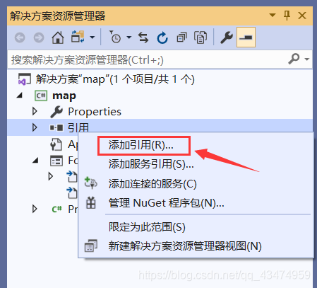 GMap.NET入门详细教程【1】--------下载 GMap.NET，并在VS中添加GMap.NET控件_gmap net-CSDN博客