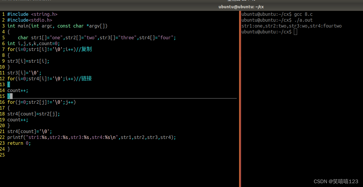 day8------CSDN博客