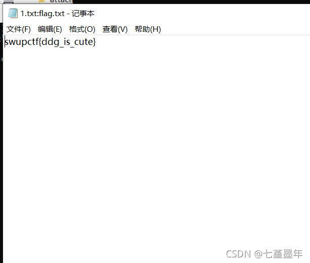 Buuctf Misc [swpu2019]我有一只马里奥~sqltest Csdn博客