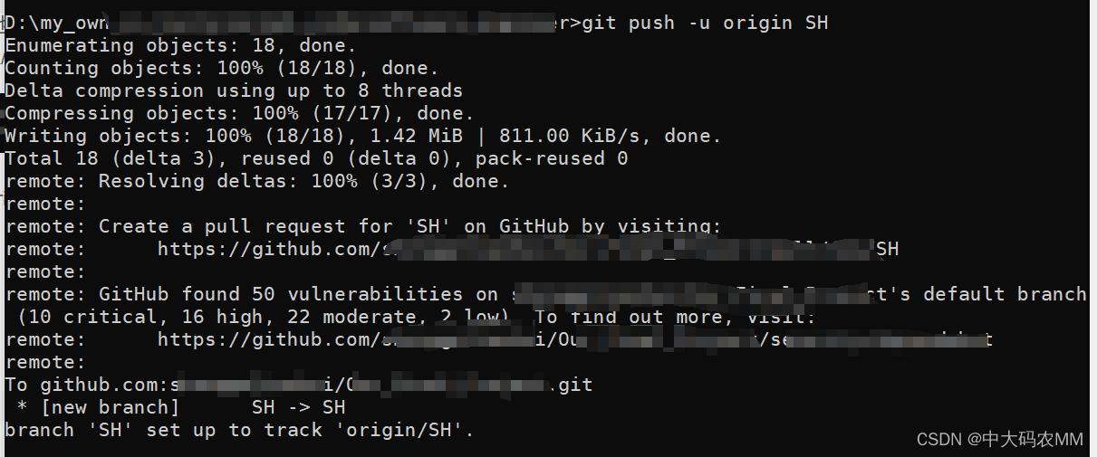 在github仓库已创建前提下新建分支并上传本地代码_新建分支并提交到github-CSDN博客