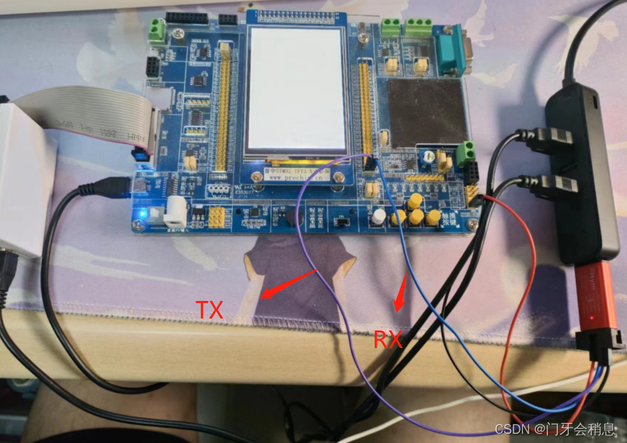 使用GPIO来模拟UART_gpio模拟串口-CSDN博客