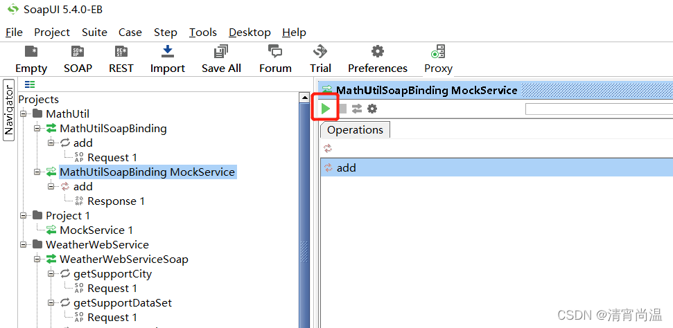 【工具使用】Soap UI WebService 使用方法_soapui新建web services-CSDN博客