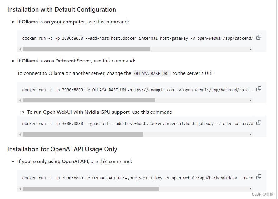Ollama本地部署大模型_webui could not connect to ollama-CSDN博客