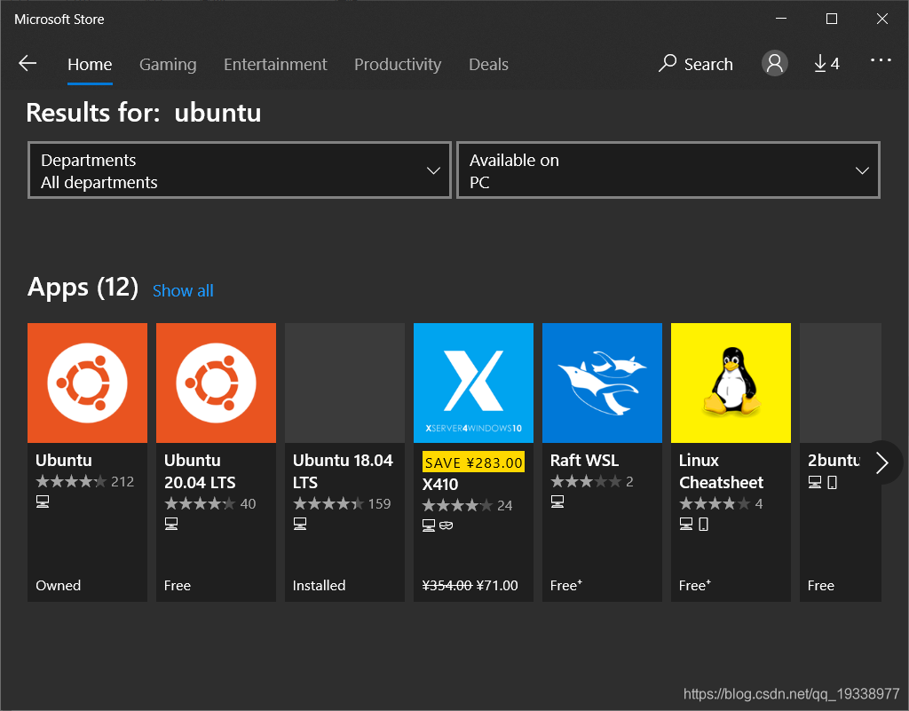 在 Windows 10 中安装 WSL (适用于 Linux 的 Windows 子系统)_windows10安装wsl ubuntu18.04-CSDN博客