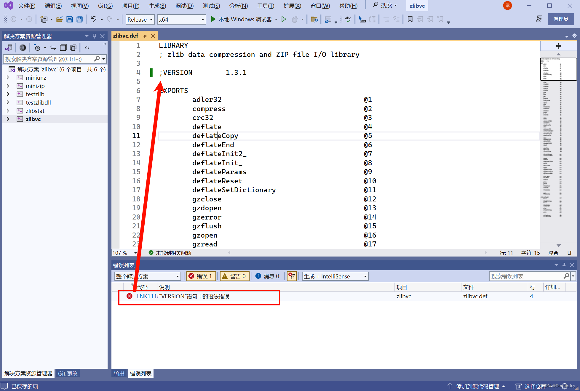 libtorch+torchvision windows编译_libtorch windows-CSDN博客