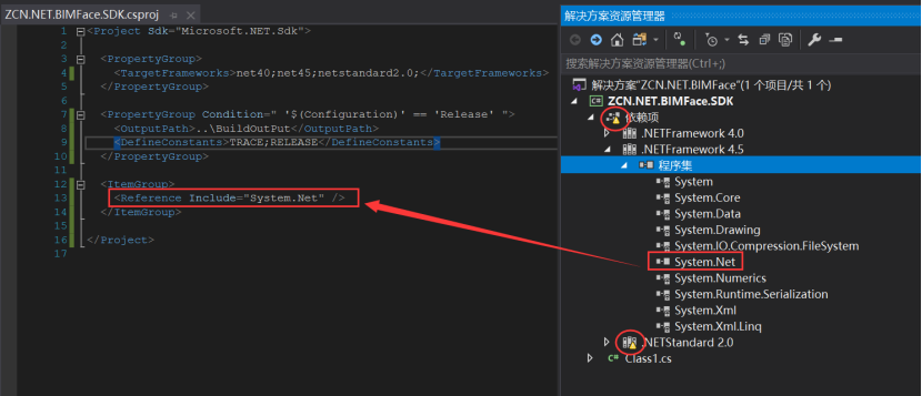 .NET Standard中配置TargetFrameworks输出多版本类库-CSDN博客