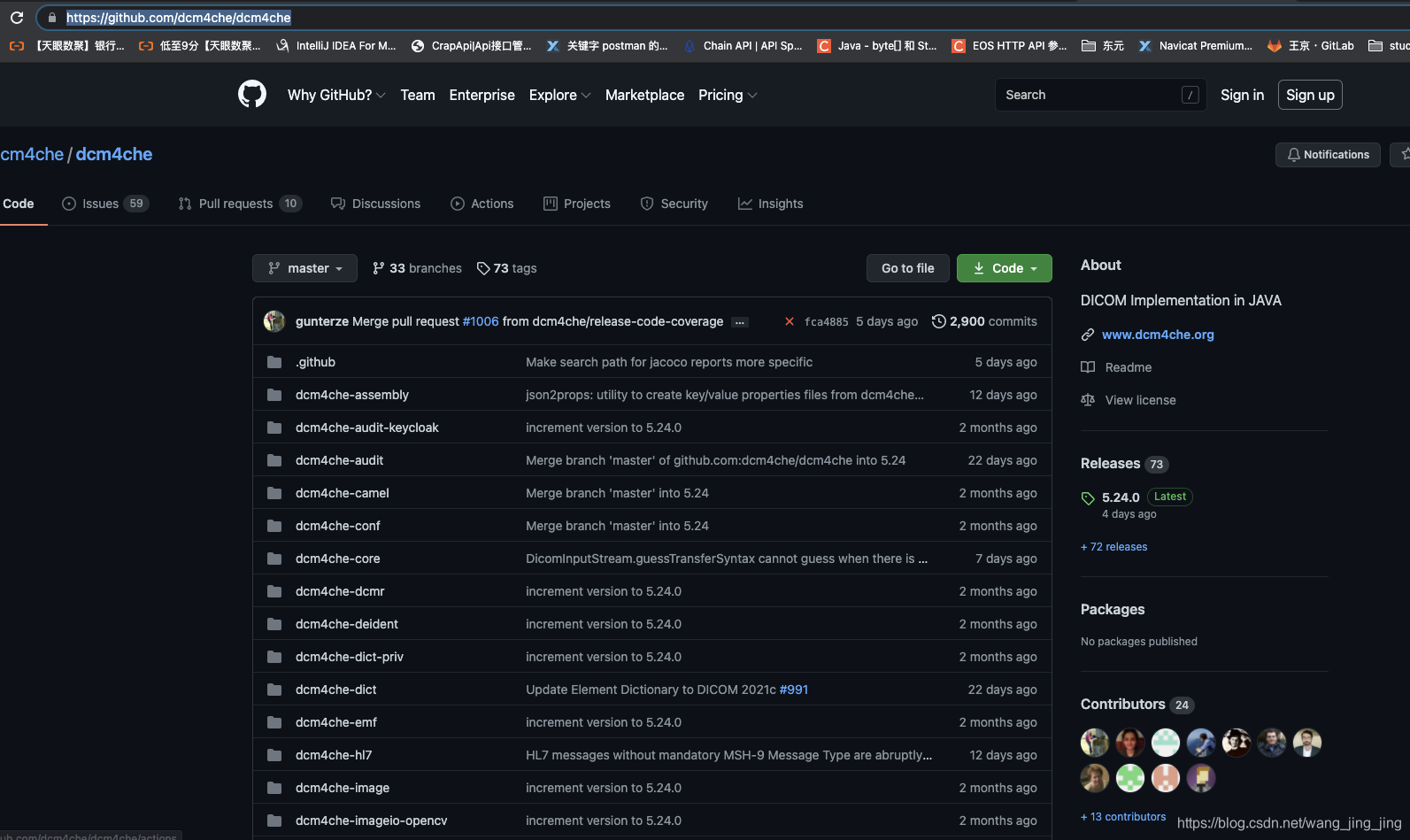 使用 dcm4che 操作 Dicom 文件-CSDN博客