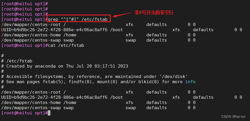 shell脚本——正则表达式，grep，awk_grep awk-CSDN博客