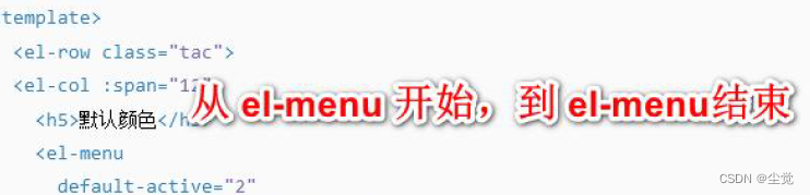 SSM(Vue3+ElementPlus+Axios+SSM前后端分离)-架子搭建_elemnetplus怎么部署前后端分离-CSDN博客