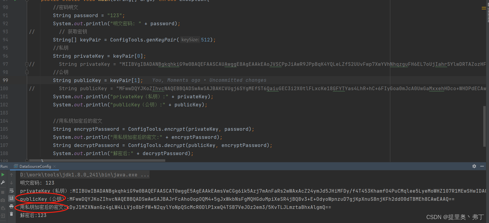 SpringBoot集成Druid和数据库密码加密_springboot druid 密码加密-CSDN博客