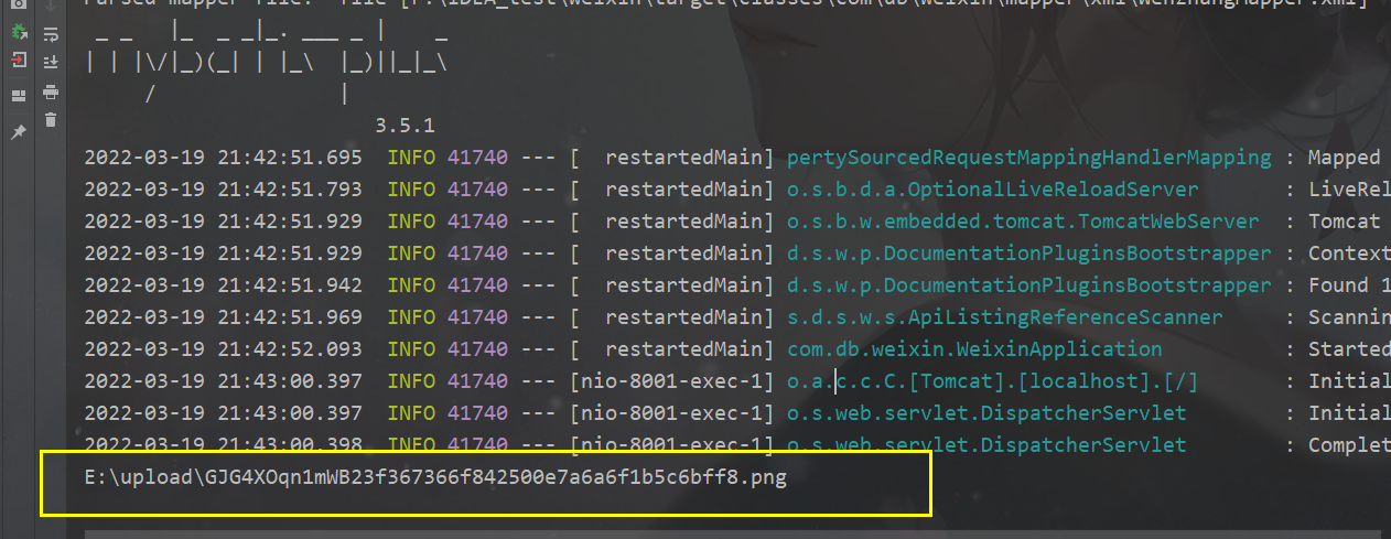微信小程序+SpringBoot实现文件上传与下载_wx.uploadfile springboot-CSDN博客