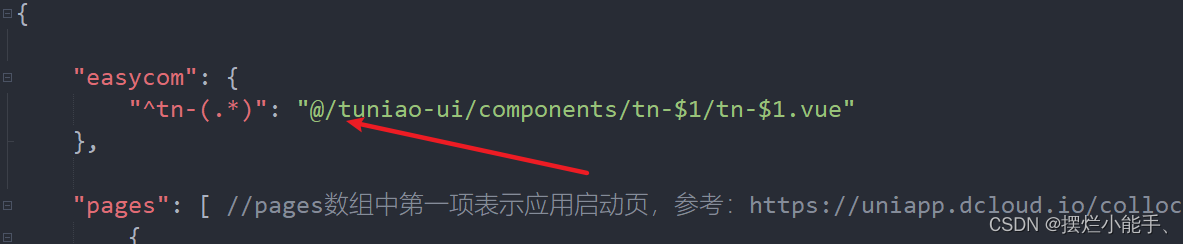 uniapp如何引入使用图鸟ui（tuniao-ui）-CSDN博客