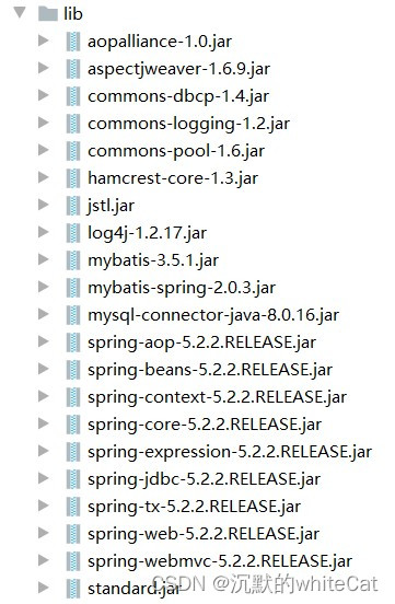 JDBC+Spring+SpringMVC制作web项目_springmvc搭建web项目-CSDN博客